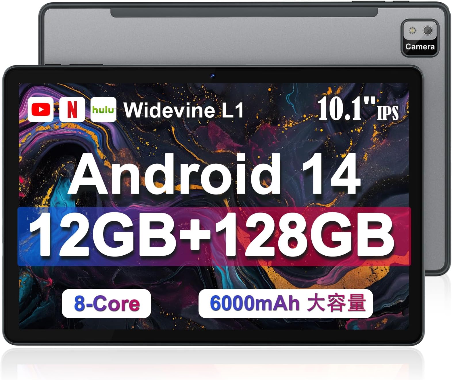 Amazon.co.jp: Android 15 タブレット Hitabt T30A タブレット 10インチ wi-fiモデル 12GB+128GB+1TB拡張、アンドロイド15タブレット 8 ...
