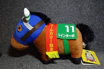 Amazon.co.jp: Twin Turbo 39th All-Comber Race Thoroughbred Collection ...