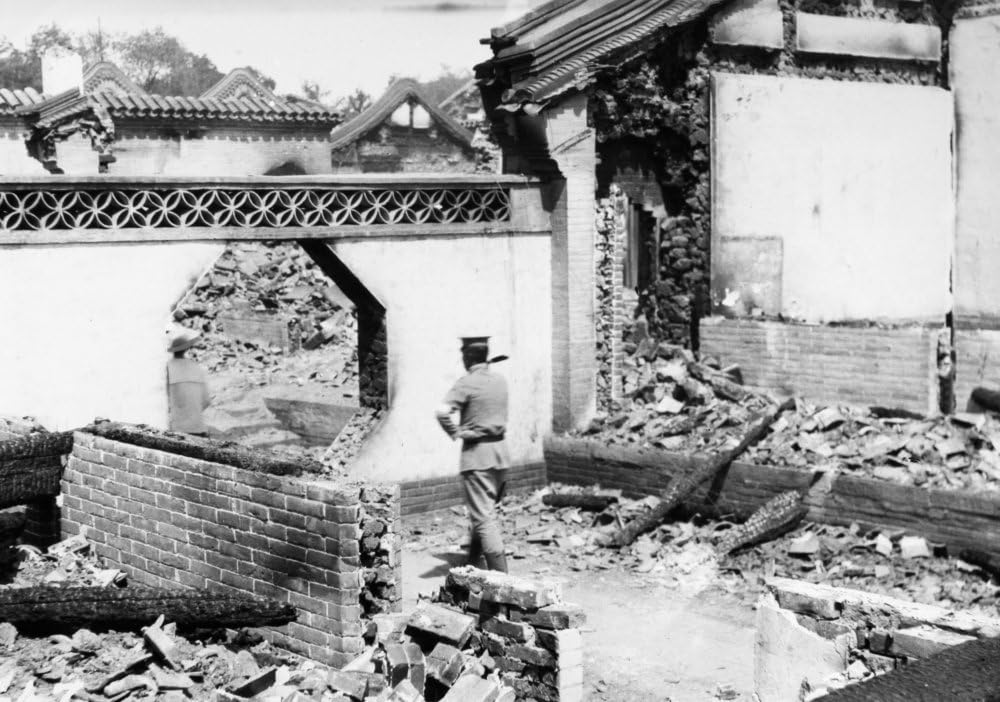 Amazon.com: China Royalist Coup 1917 Na View Of The Bombed Out Interior ...