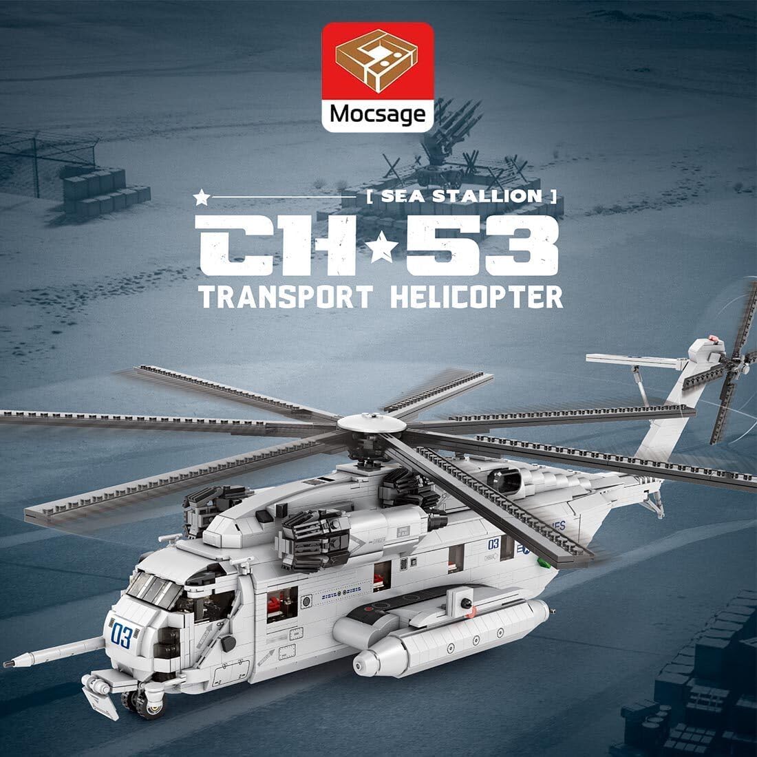 CHUO Bloques de construcción de aviones del ejército militar, MOC ...