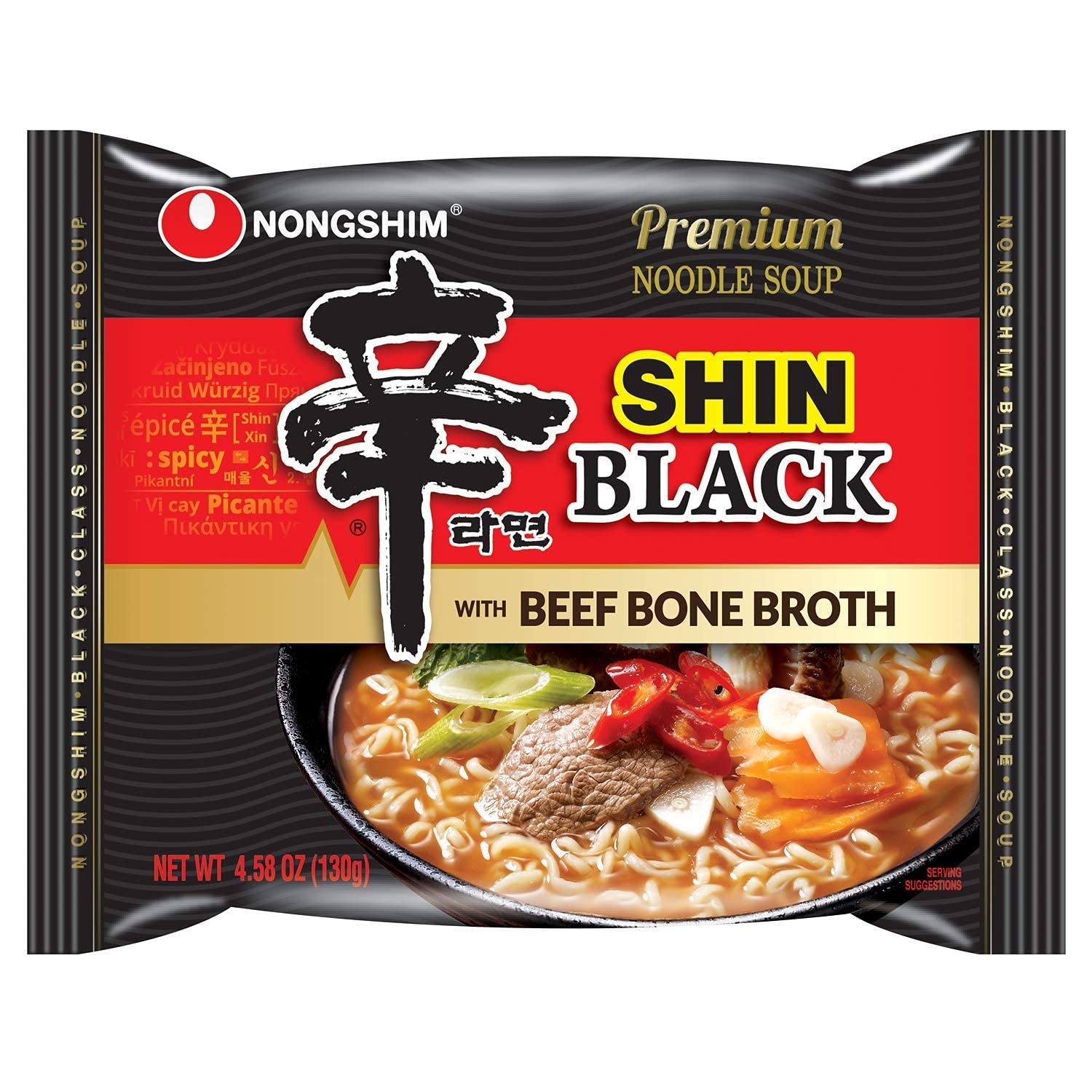 Shin Ramyun Combo 8packs] Shin Ramyun BLACK 4 Kuwait | Ubuy