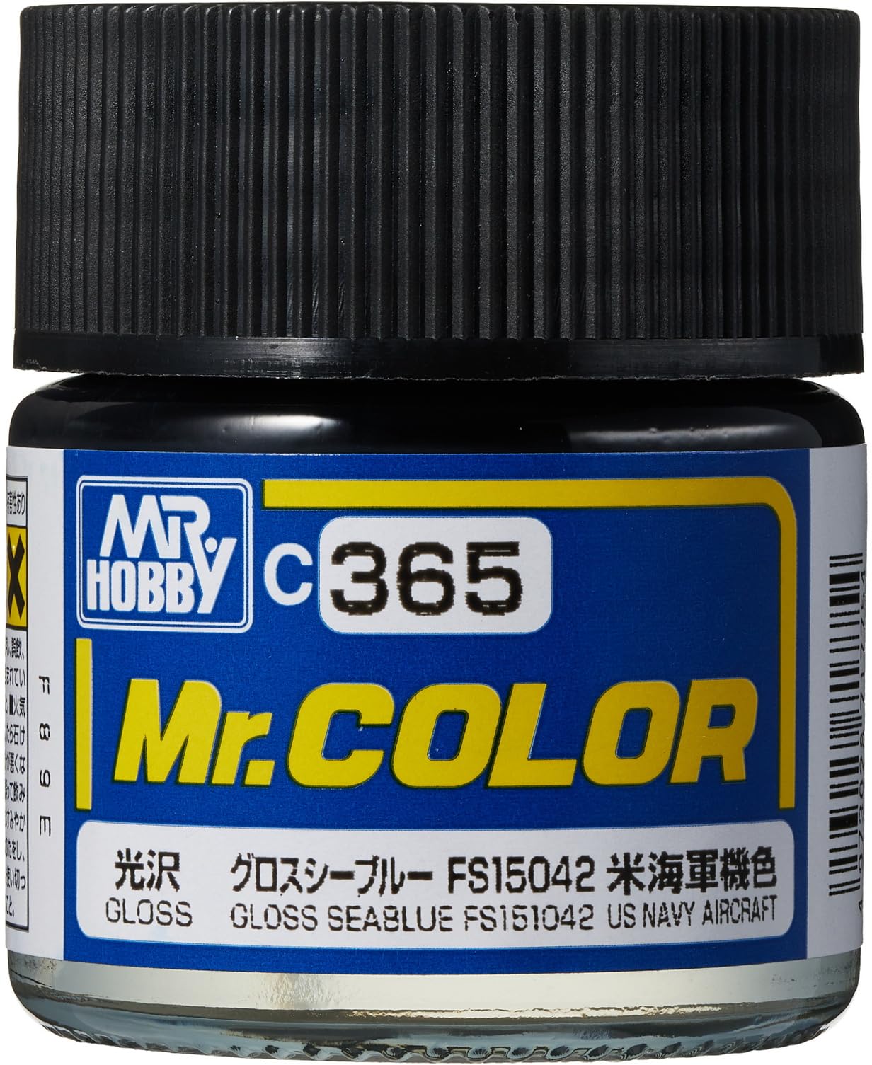 Amazon | GSI クレオス(GSI Creos) GSIクレオス Mr.カラー 飛行機模型用カラー グロスシーブルーFS15042 ...