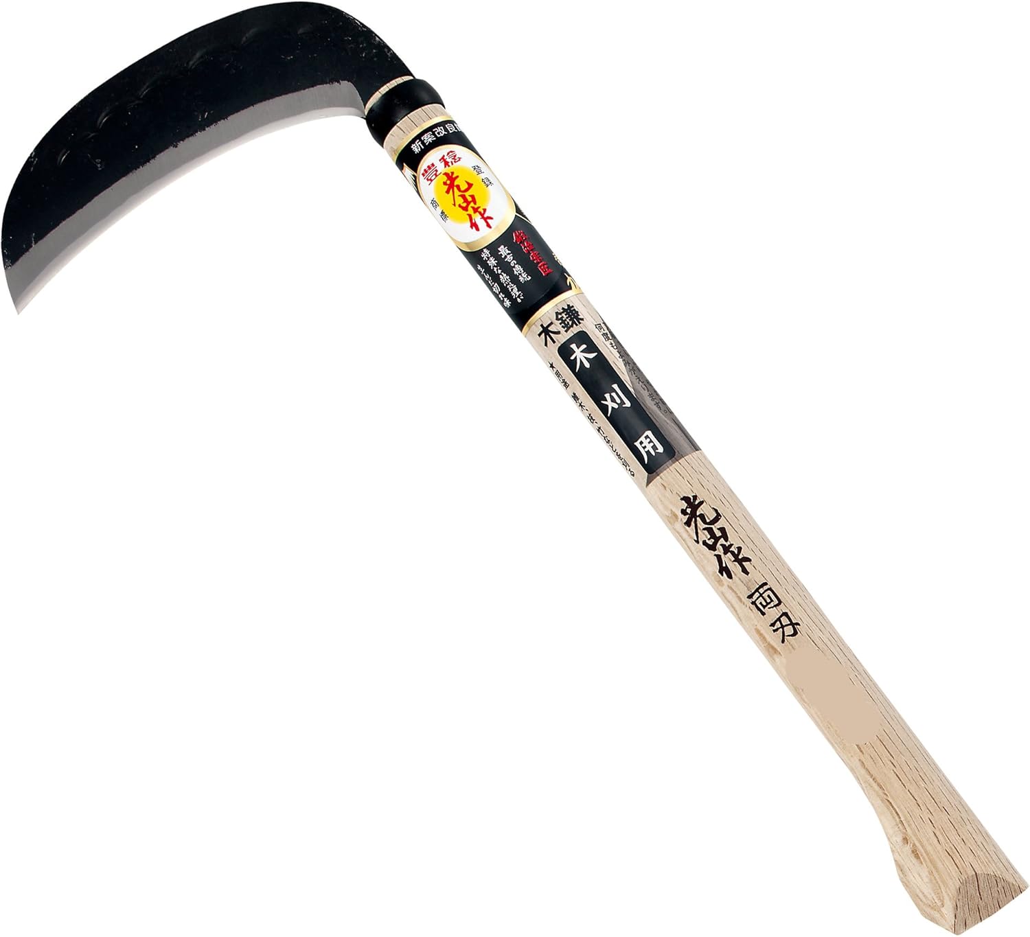 Amazon.com: Minori Kanoyo HT-0655 Tosa Betten Double Edged Wood Scythe ...