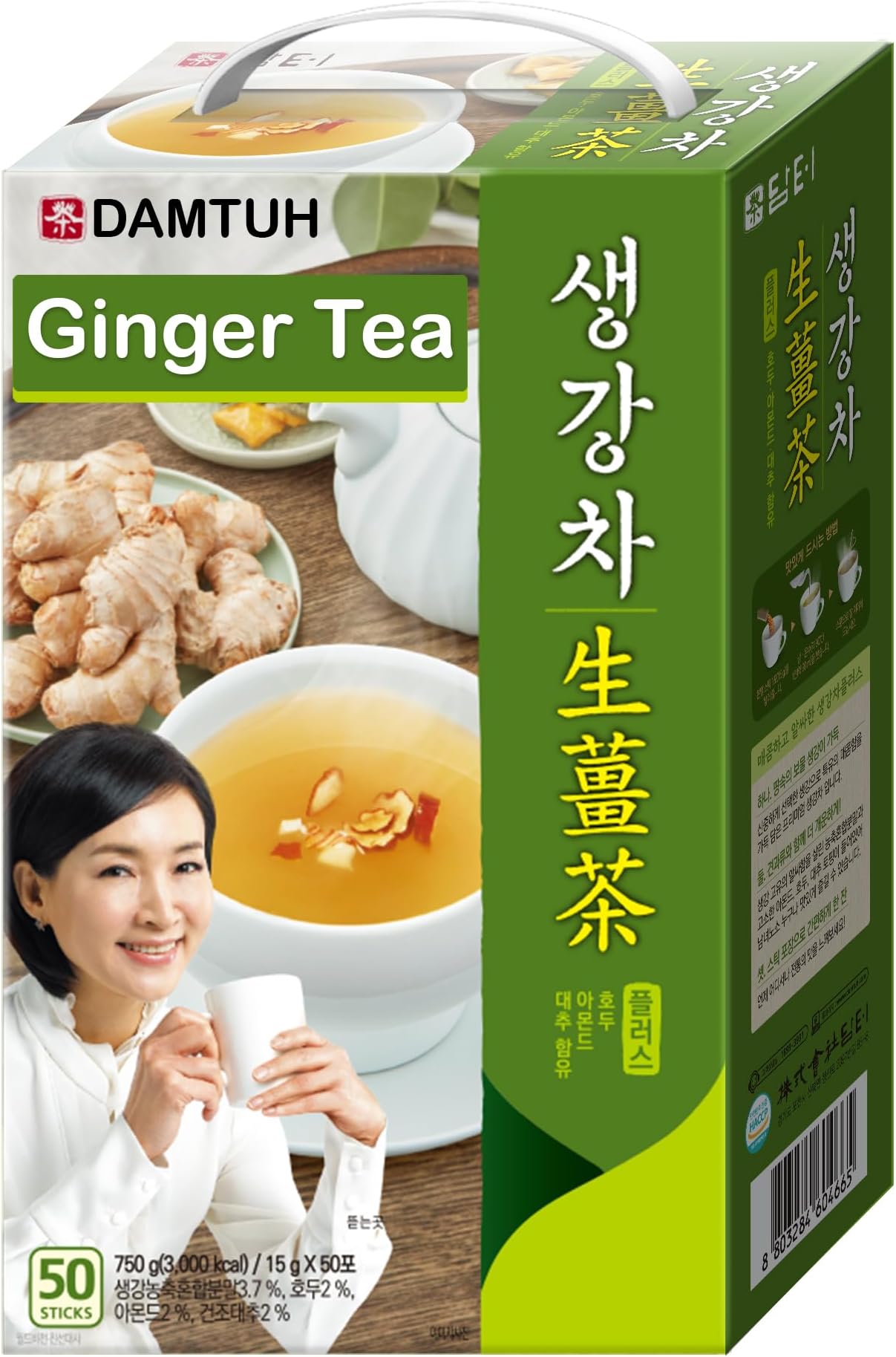 Amazon.com : Instant Ginger Tea with Honey, 12 bags x 0.63oz (2 Packs ...