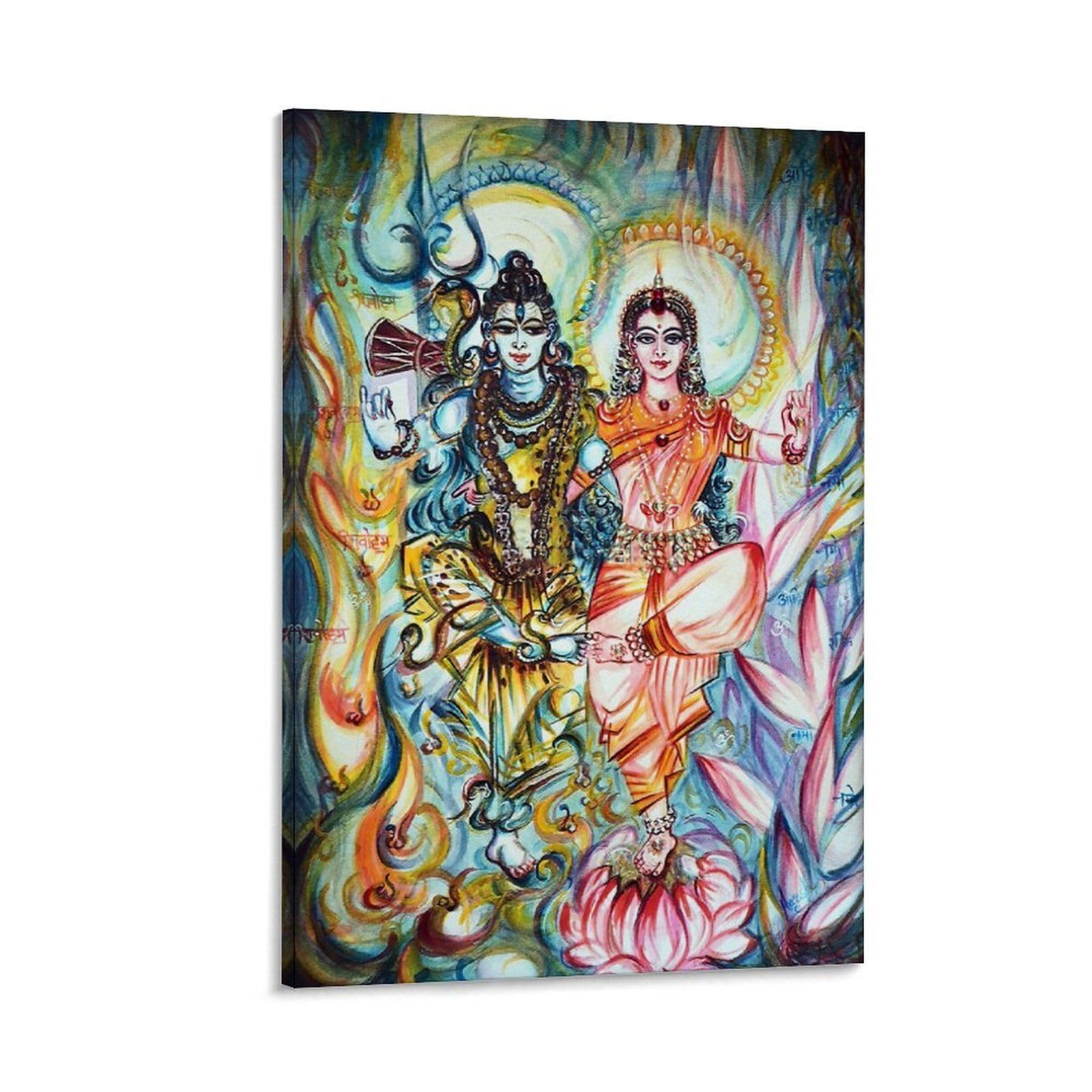 Parvati Hindu God