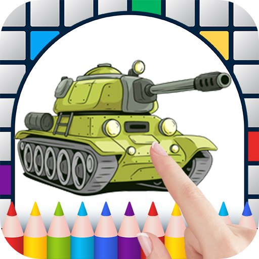 Tank Cartoon Drawing For Kids