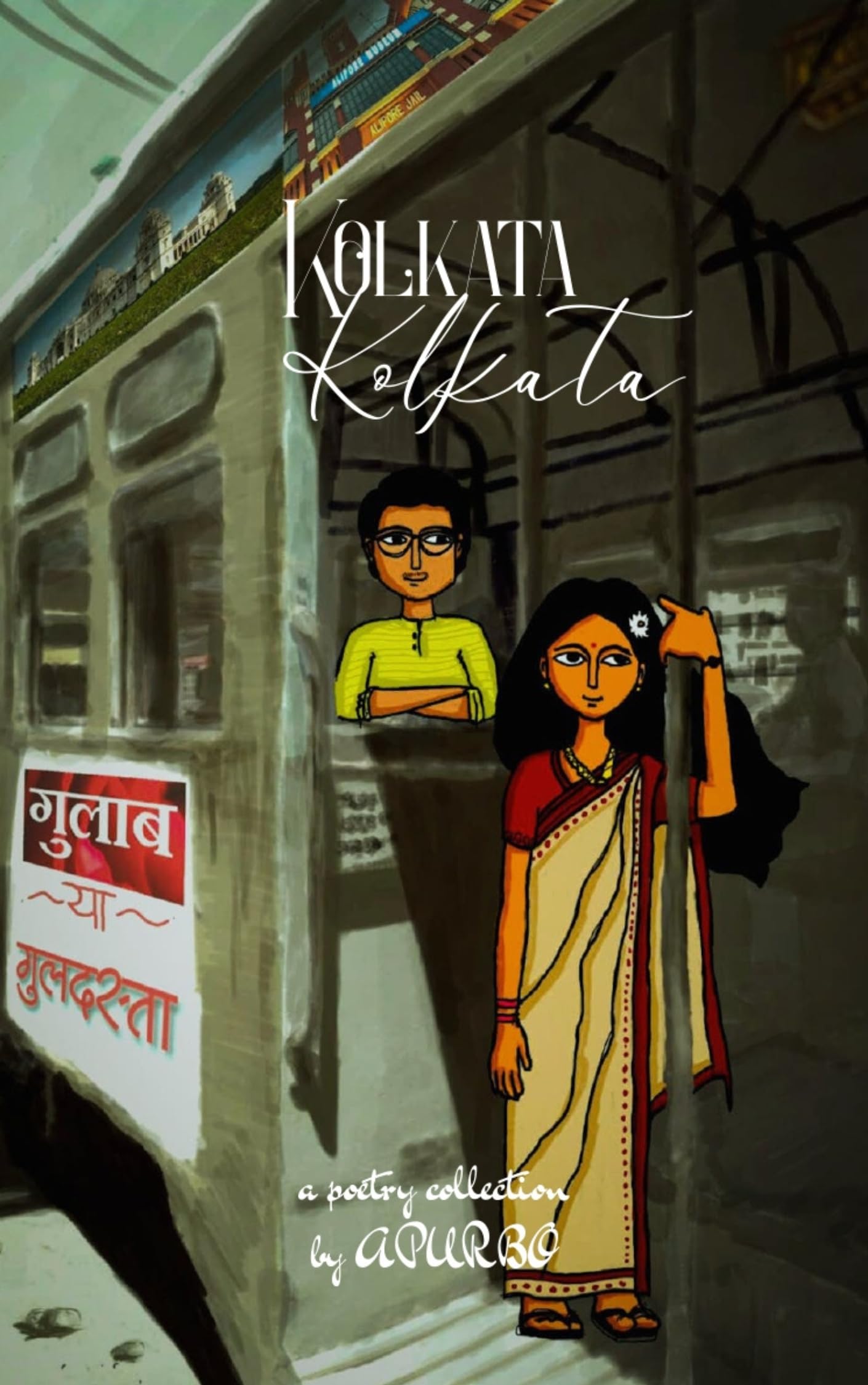 Buy Kolkata Kolkata -An Acquainted Alley of the City Book Online at Low ...