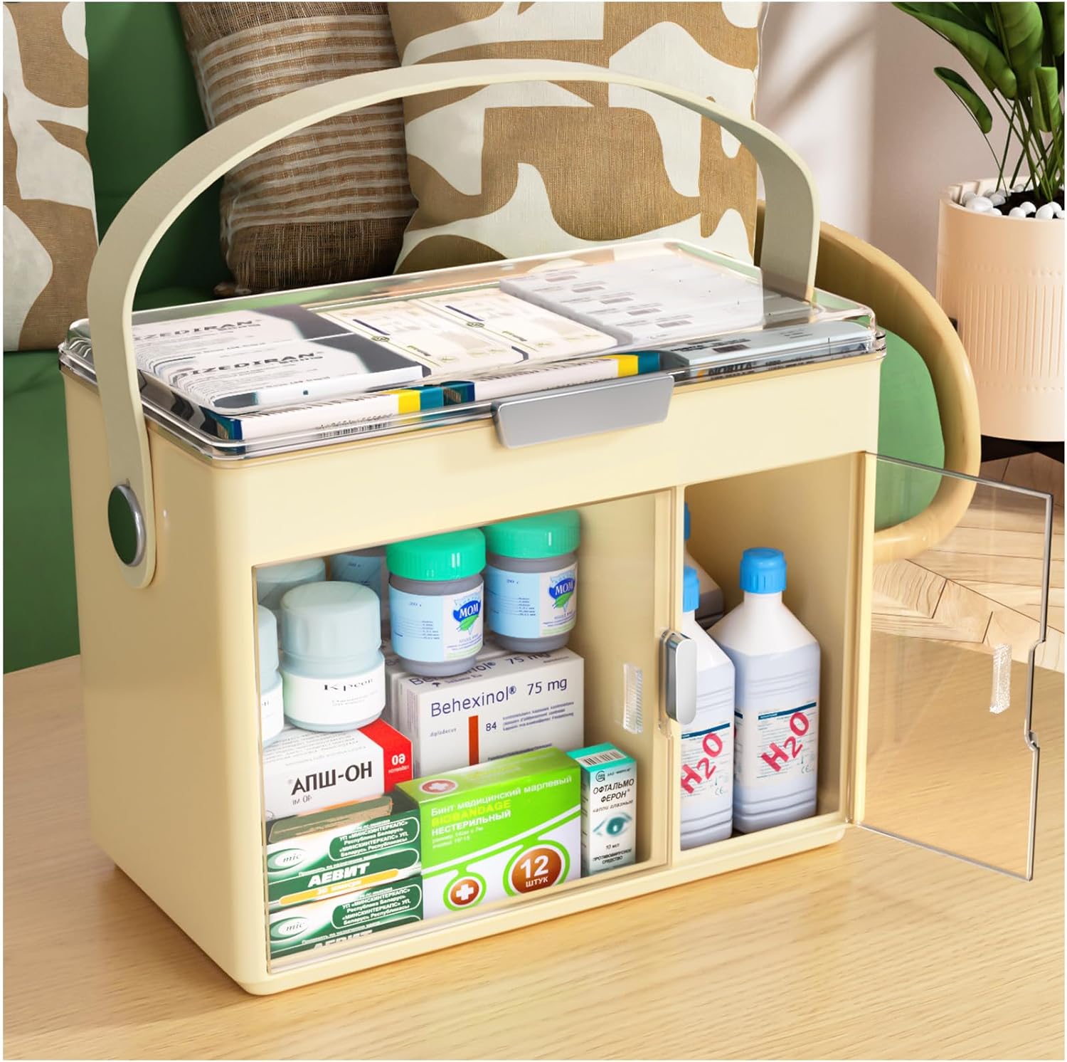 Amazon.com: Plastic Medicine Box with Portable Handle, First Aid Kit ...