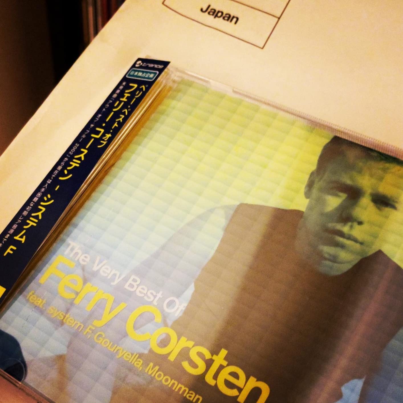 Very Best of Ferry Corsten: Ferry Corsten: Amazon.es: CD y vinilos}