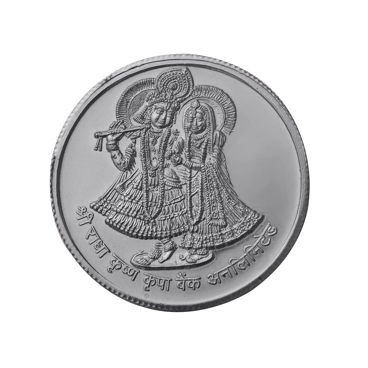 Buy Radha Krishna Ji Silver Plated Coin (Set of 7 Coins) | Radha ...
