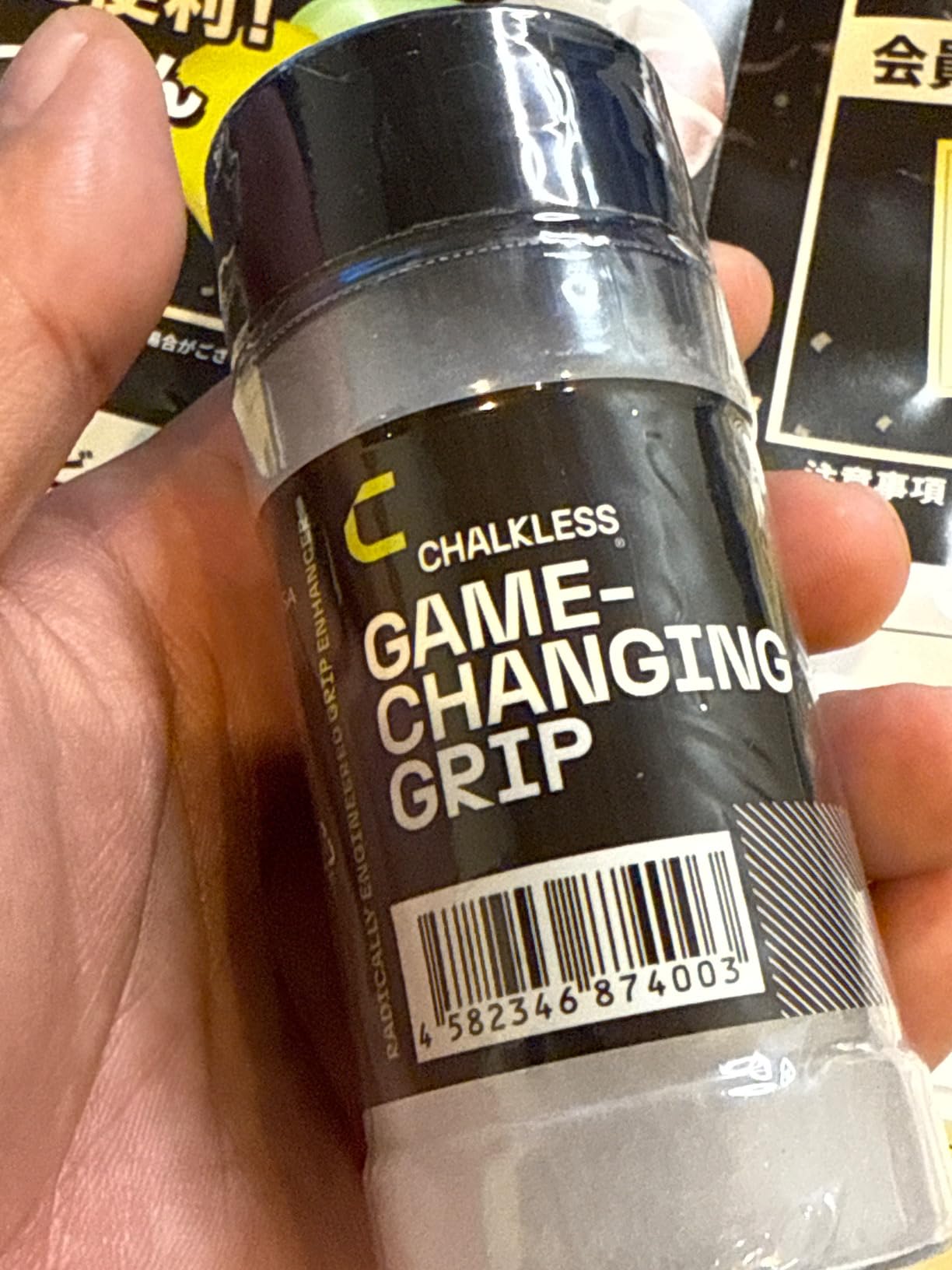 Amazon | チョークレス CHALKLESS 滑り止め 正規品 約40回分 (ボトル（8g）) | Chalkless | アクセサリ