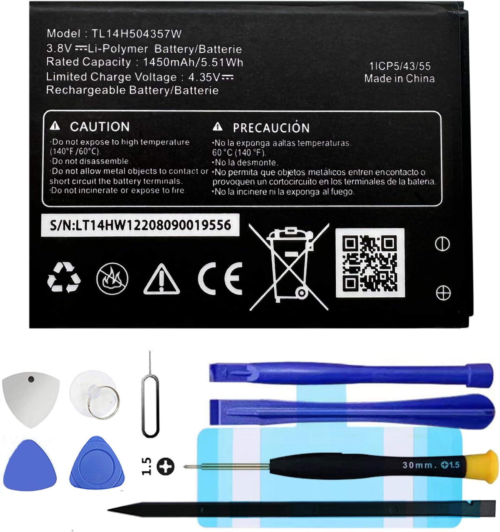 Amazon.com: Vvuilsty LT14H504357W Replacement Battery for AT&T Cingular ...