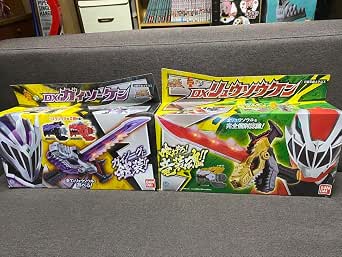 Amazon.co.jp: Kishiryu Sentai Ryusouger DX Ryusoukengai Soken JGE ...