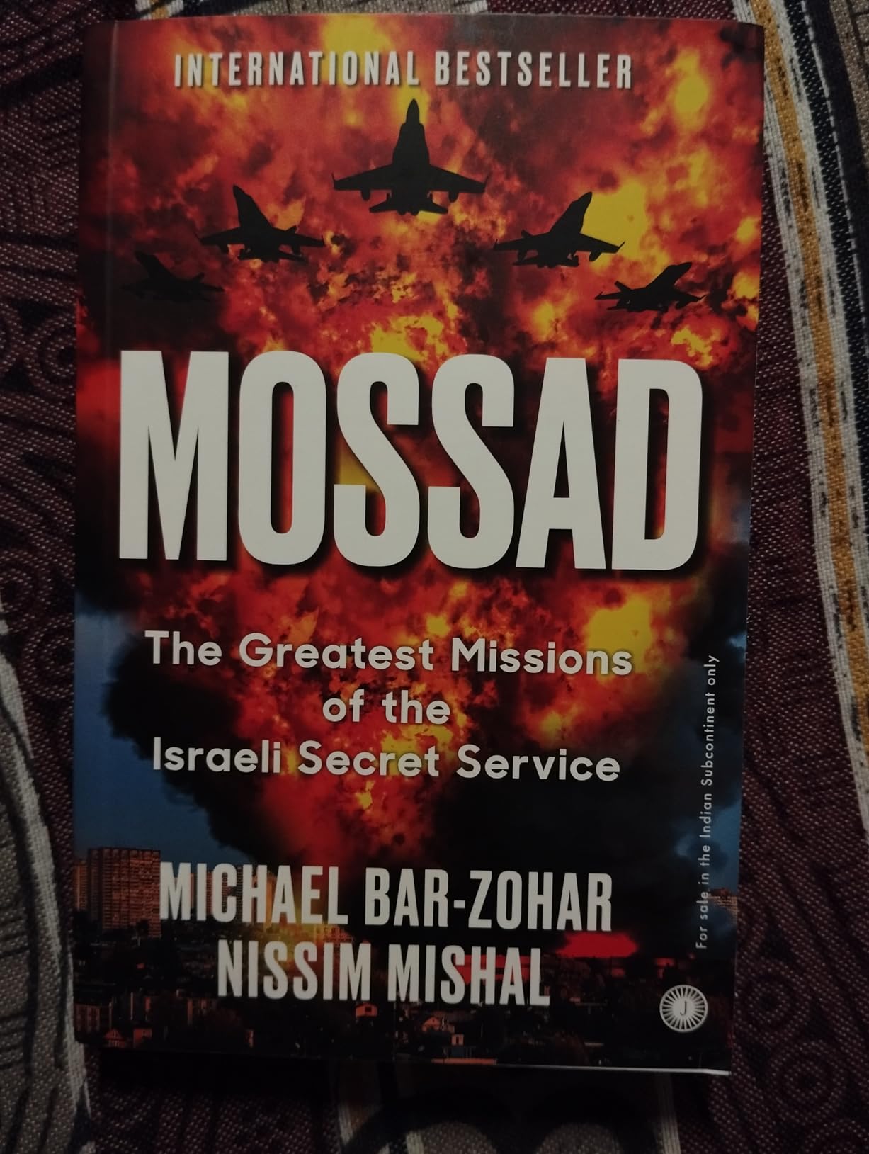 Mossad : Bar-Zohar, Michael: Amazon.in: Books