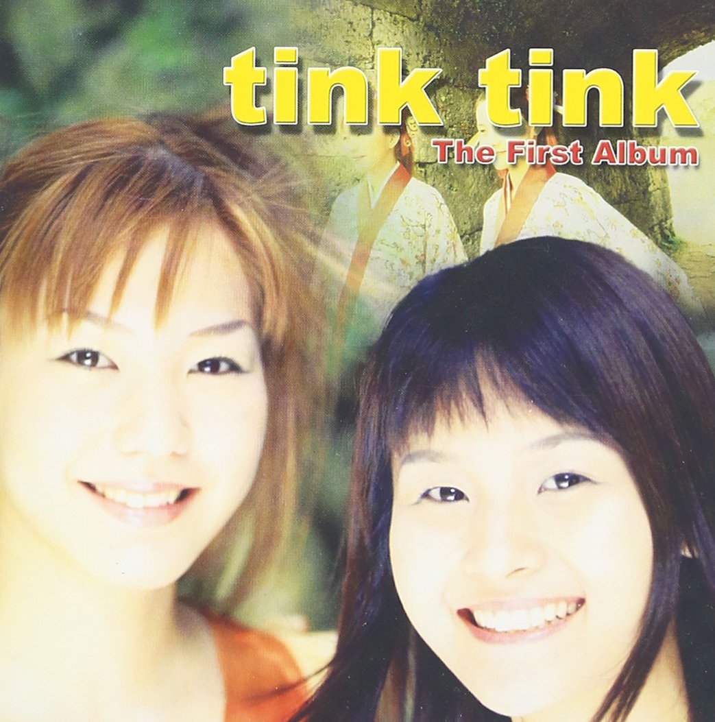 tink tink - The 1st Album(中国語版) - Amazon.com Music