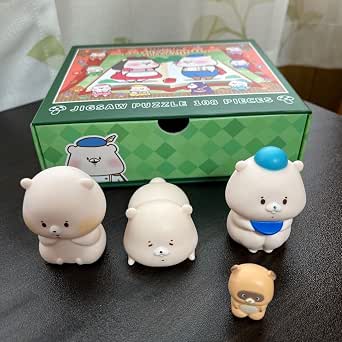 Amazon.co.jp: Friends Ha Kuma Sofubi Collection Figure UGMY : Toys & Games