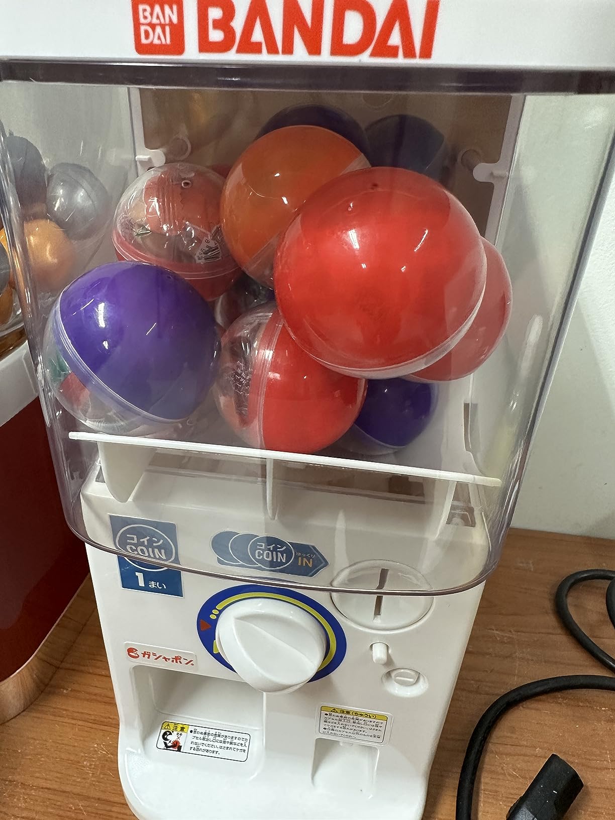 Bandai Official Gashapon Machine Dry (provisional) : Amazon.sg: Toys