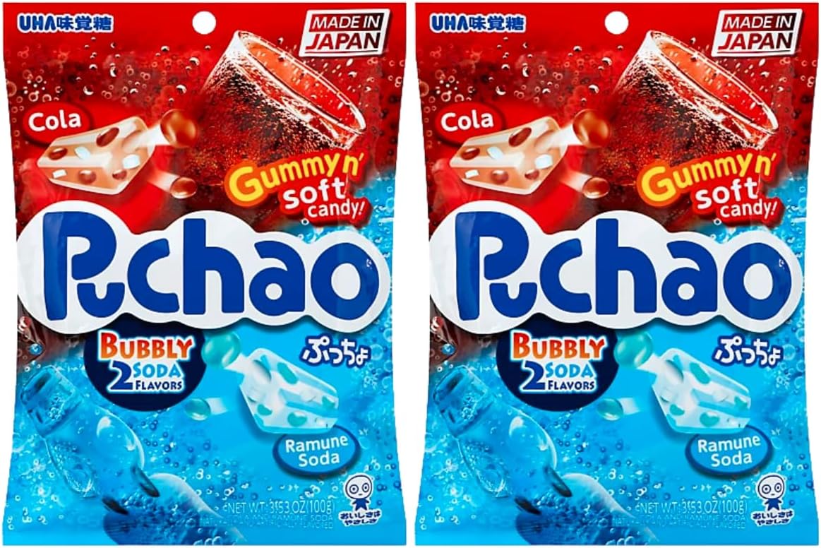 Amazon.com : Morinaga & Co. Large Ramune 41g : Grocery & Gourmet Food