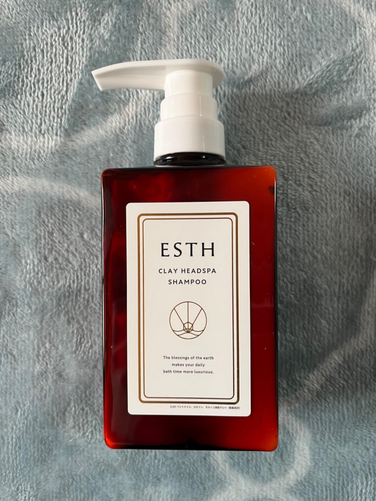 Amazon | ESTH クレイ ヘッド スパシャンプー 380g約1カ月分 [ クリームシャンプー コンディショナー トリートメント ] | ESTH | ヘアトリートメント 通販