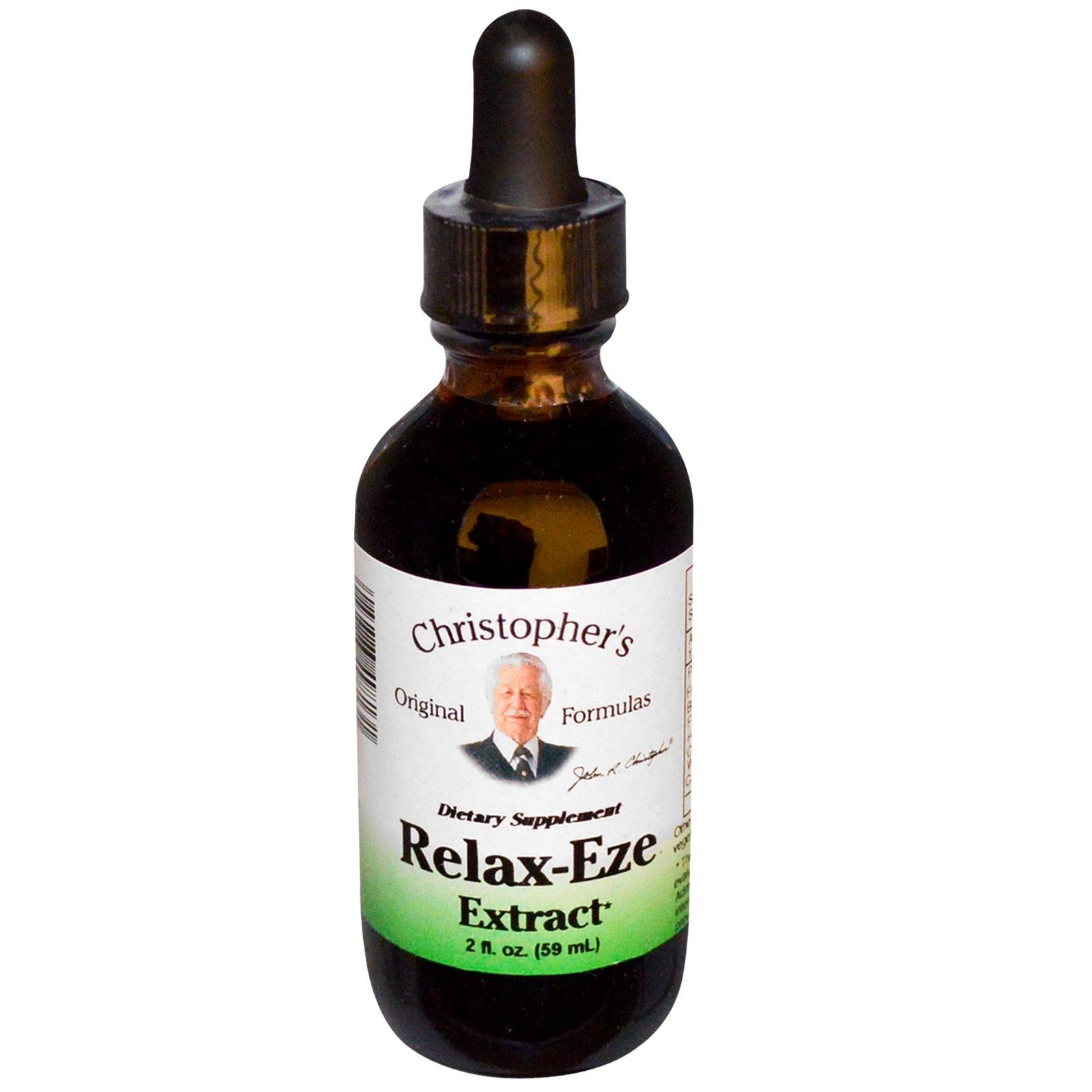 Amazon.com: HEAL Relax-EZE 2OZ : Beauty & Personal Care
