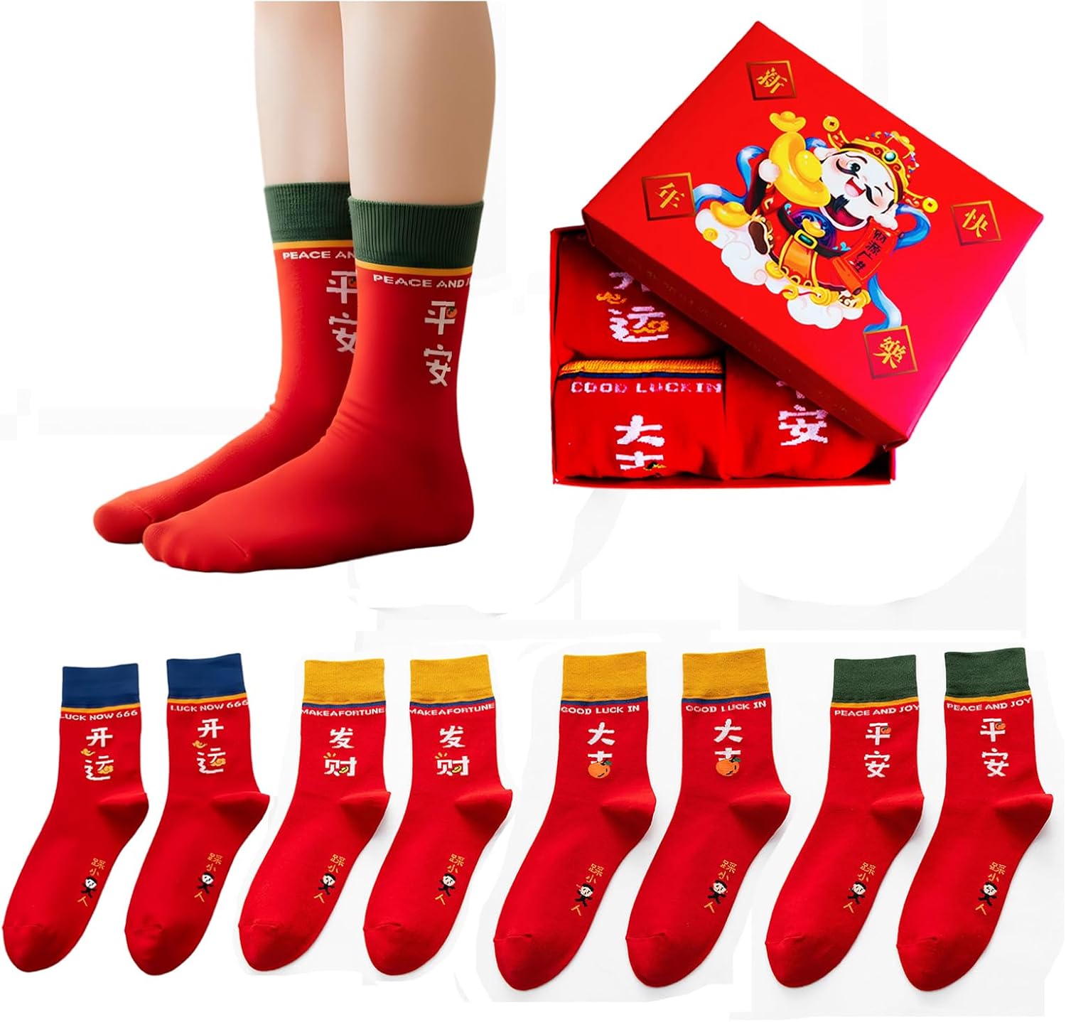 Amazon.com: Fadraney 4 Pairs Chinese New Year Red Socks, 2026 Year of ...