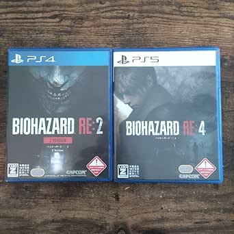 Amazon.co.jp: PS5 Soft Biohazard RE:2 RE:4, Normal Edition, Set of 2 ...