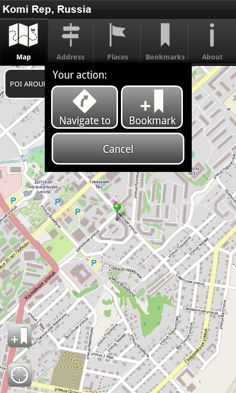 Offline Map Komi Rep, Russia - CNM - App on the Amazon Appstore