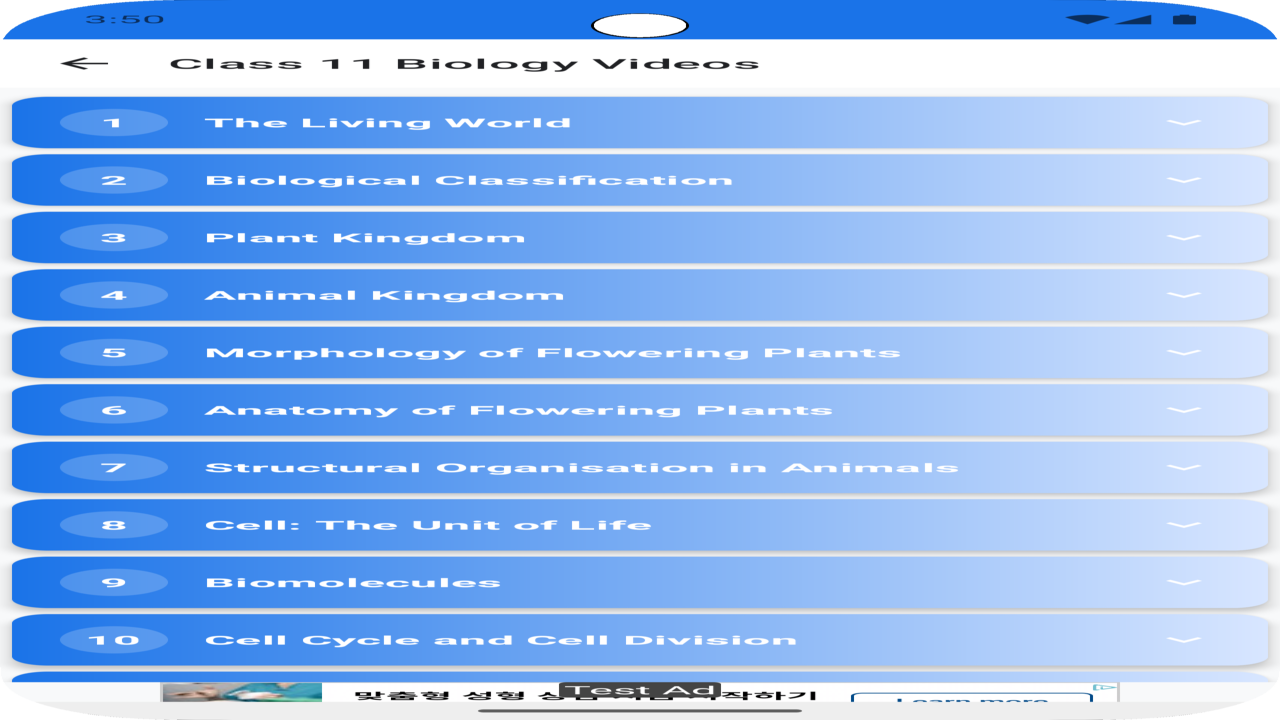 Nucleus Biology Class - App on the Amazon Appstore