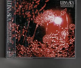 Amazon.co.jp: 3枚組ベストアルバム！LUNA SEA [COMPLETE BEST-ASIA LIMITED EDITION-] ルナシー : ホビー