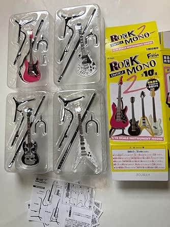 Amazon.co.jp: エフトイズ ROCK MONO 2ロックモノ 2 全4種セット : ホーム＆キッチン