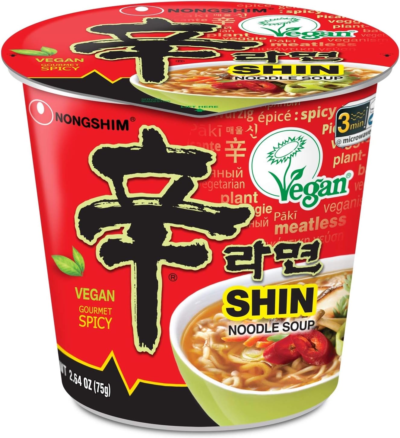Amazon.com : Nongshim Champong Noodle Soup, Spicy Seafood Flavor, 4.58 ...