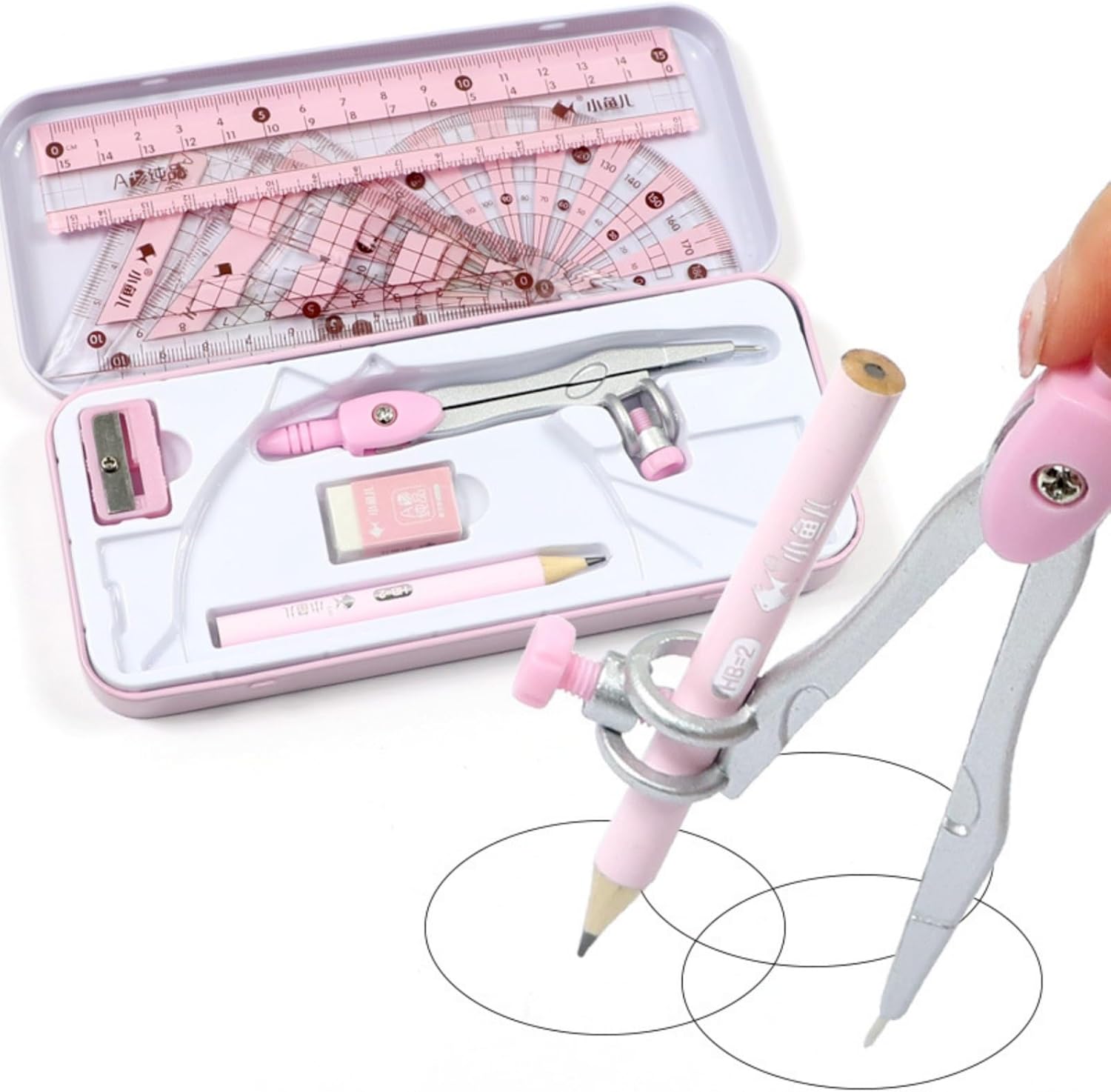 MHwan Maths Set, Beautiful Pink Maths Sets for Secondary School, Metal ...