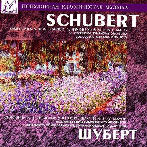 Amazon.com: Schubert: Symphony No.8 in B Minor, D.759 "Unfinished ...