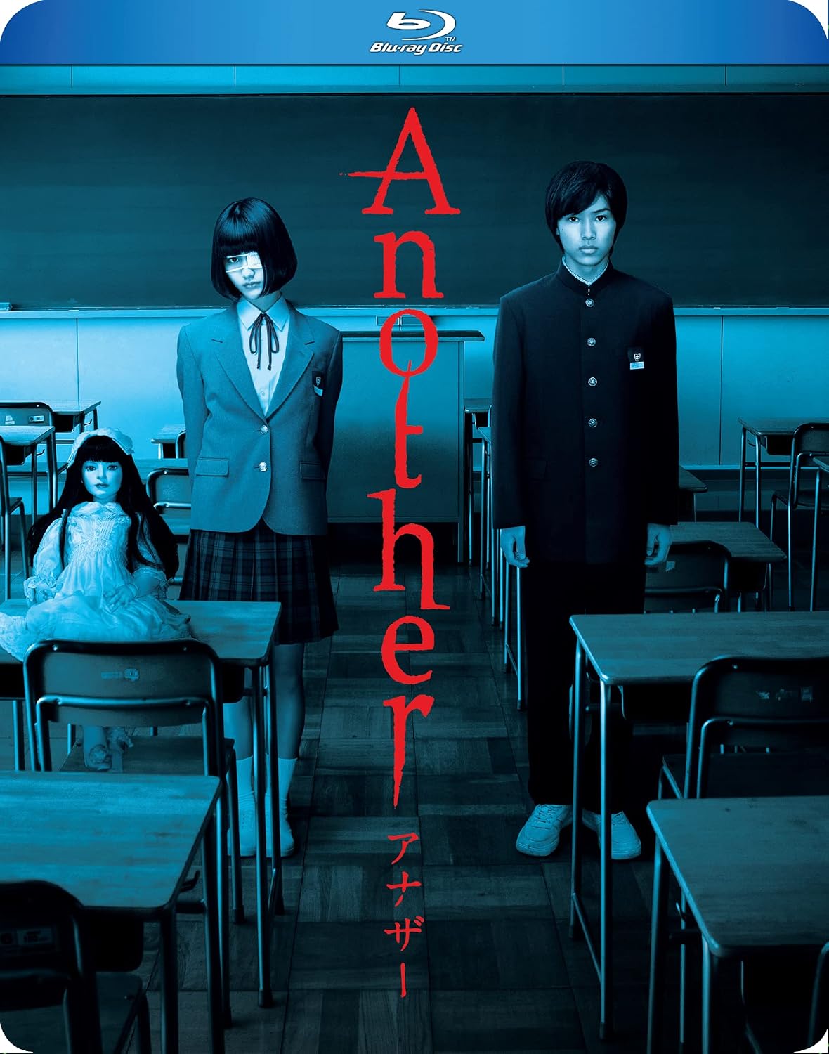 Amazon.com: Another: Live Action Movie [Blu-ray] : Kento Yamazaki ...