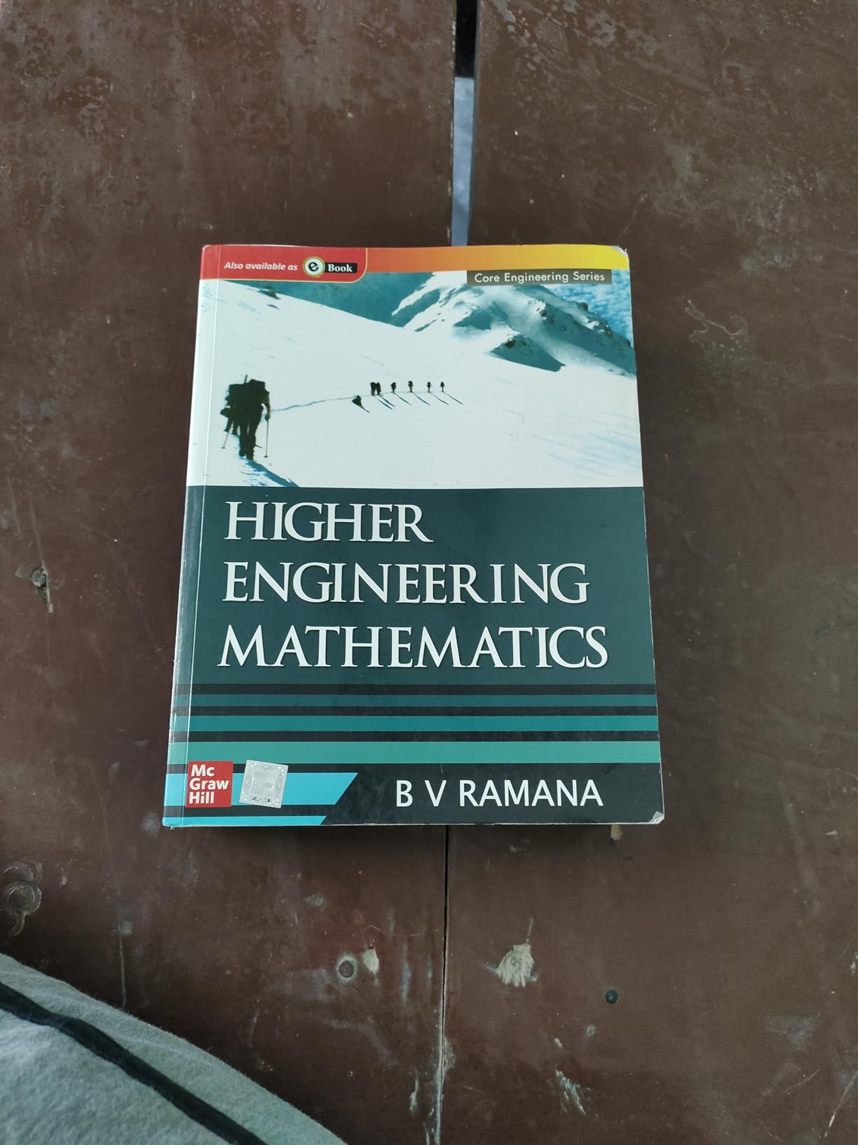 Higher Engineering Mathematics : Ramana, Bandaru: Amazon.in: Books