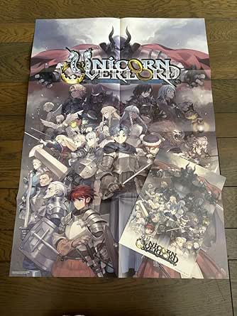 Amazon.co.jp: Unicorn Overlord Illustration Cards & Posters : Toys & Games