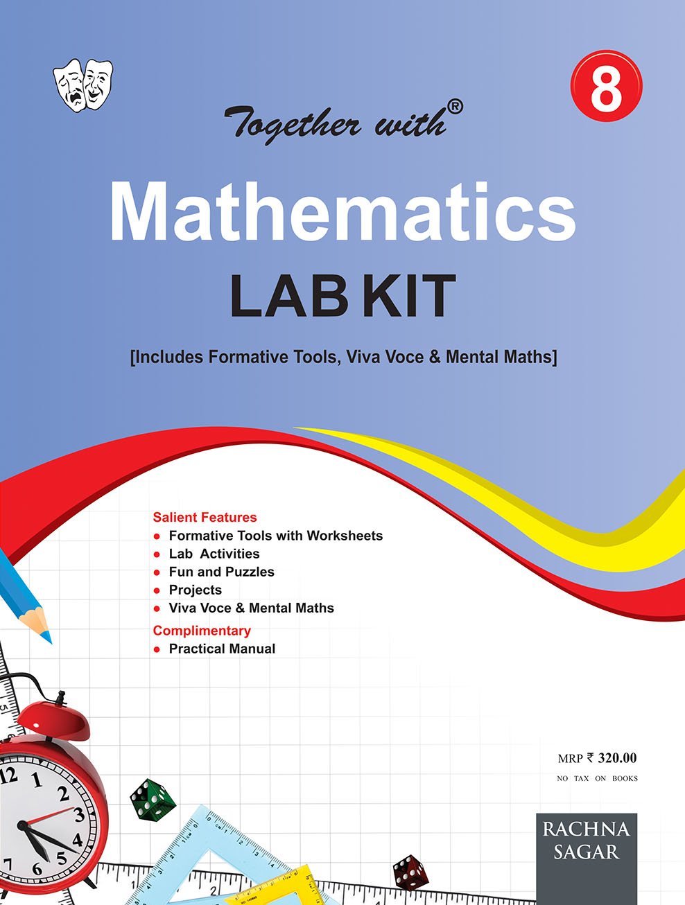 Amazon.fr - Together With Lab Kit and Practical Manual Mathematics - 8 ...
