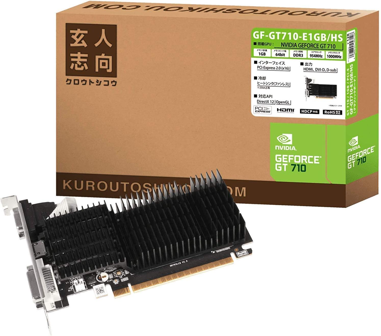 Amazon | HP グラフィックスカード - Radeon R7 430-2GB GDDR5 - PCIe 3.0 X16 ロープロ ...