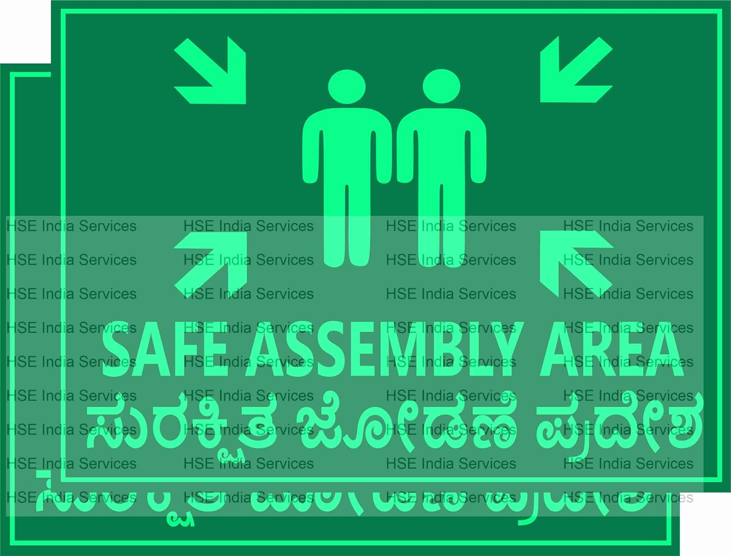 HSE India Services Safe Assembly Area Sign Board in Both Language ...