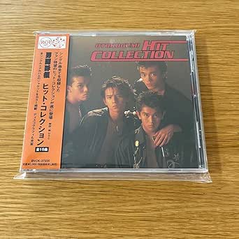 Amazon.co.jp: 男闘呼組 CD HIT COLLECTION ヒットコレクション : おもちゃ