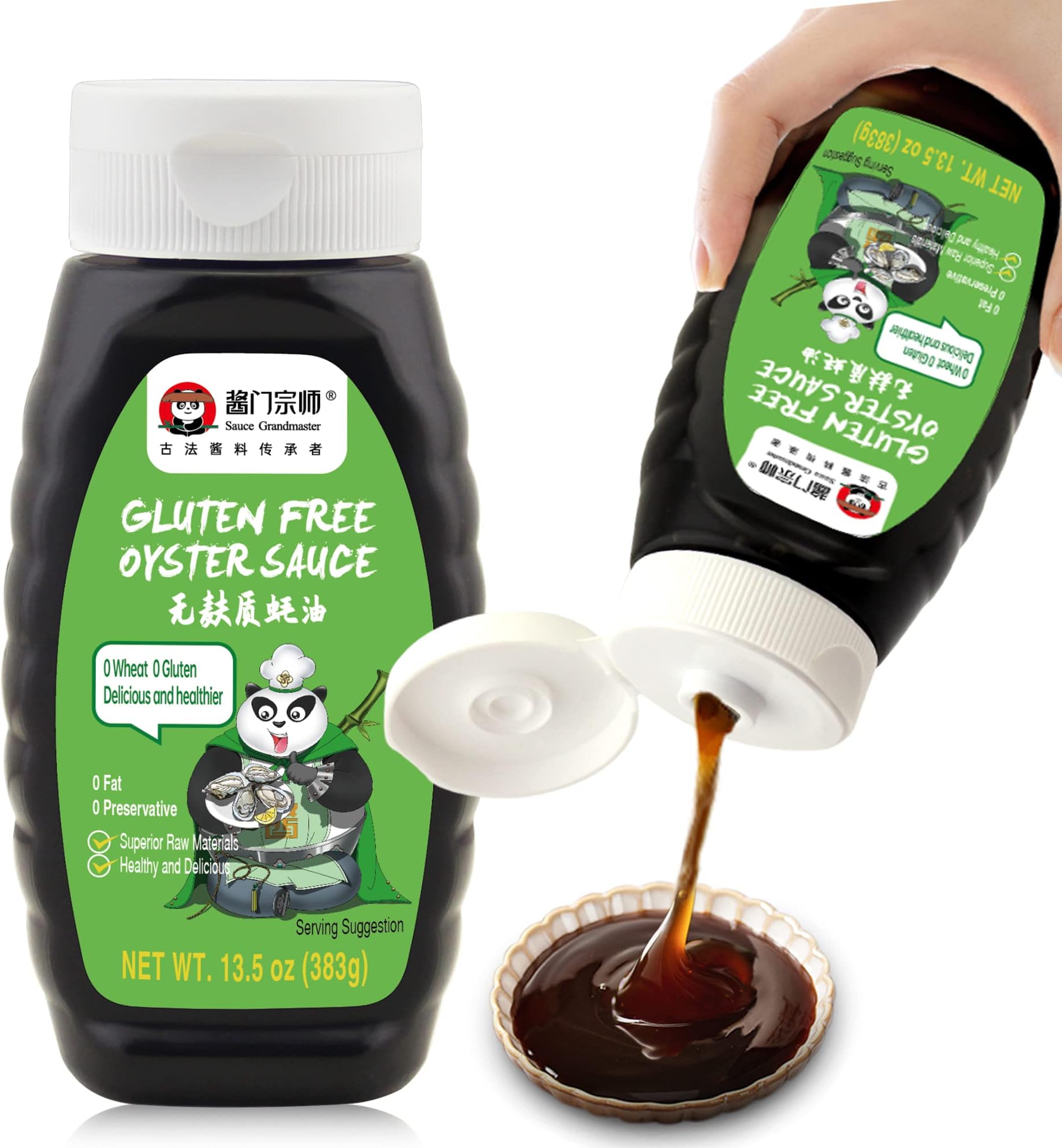 Amazon.com: HP Fruity Brown Sauce Squeezy 470G