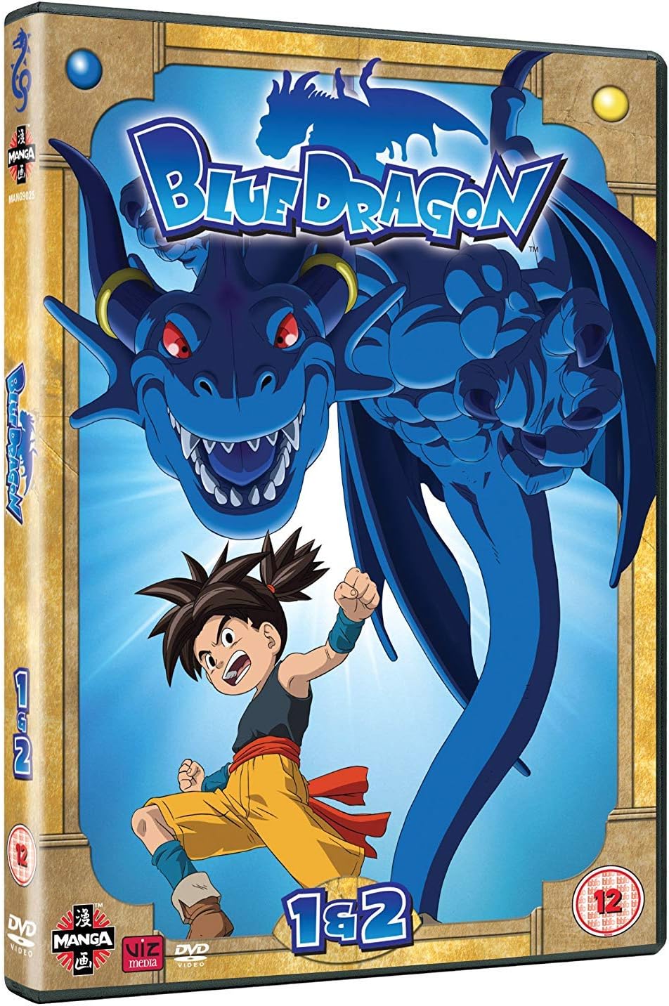 Blue Dragon: Volumes 1 And 2 [DVD]: Amazon.co.uk: DVD & Blu-ray