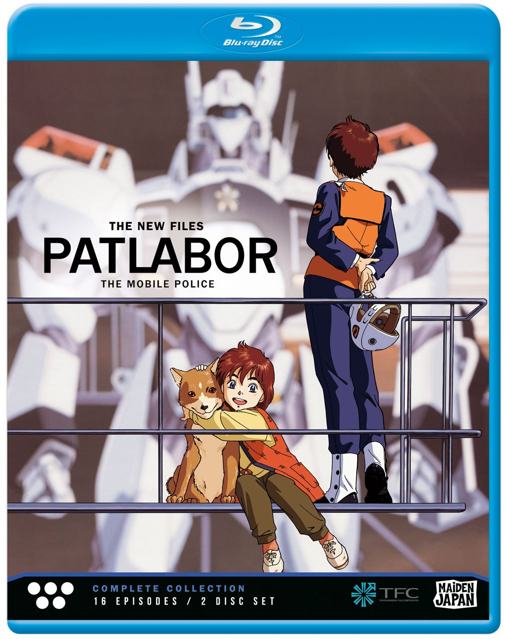 Patlabor: The New Files [Blu-ray]: Amazon.de: DVD & Blu-ray