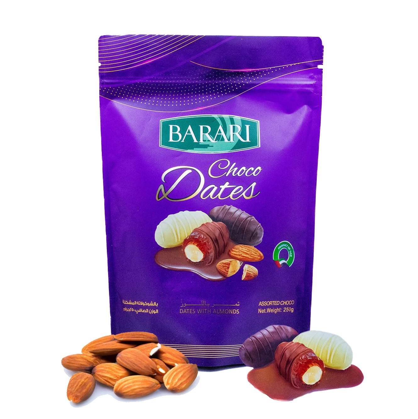 Amazon.com : Barari Chocolate Dates with Almonds, 250g – Dates ...