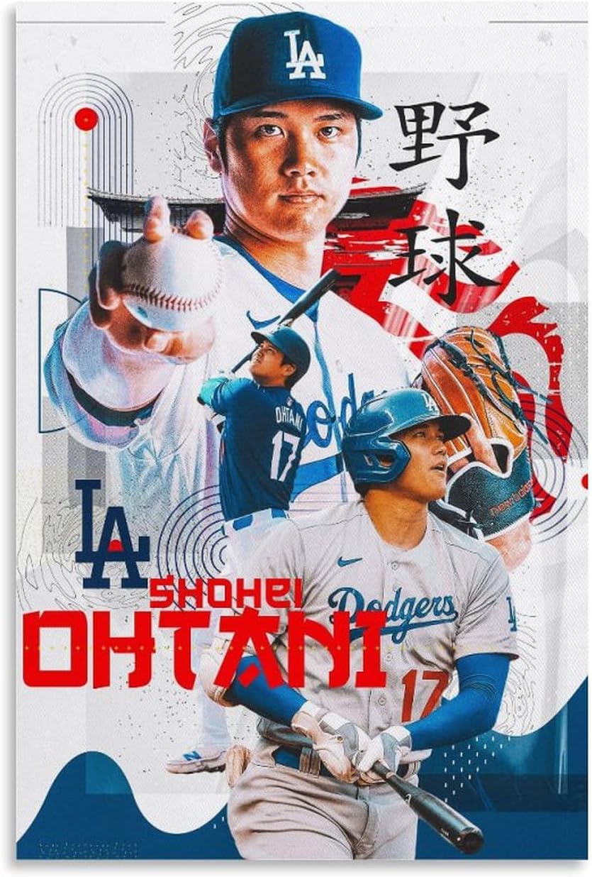 Amazon.com: YUJIEE Shohei Ohtani Classic Art Sports Poster Cool ...