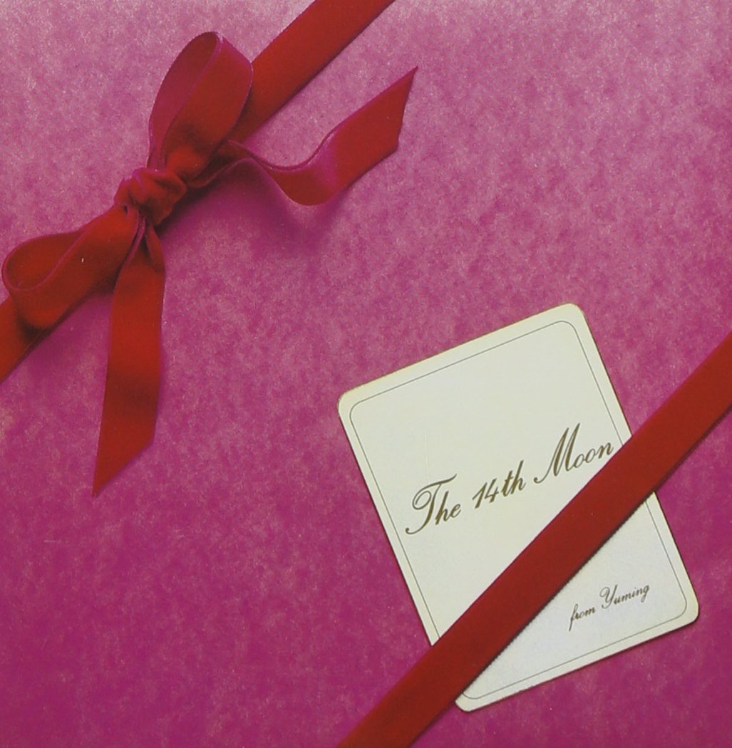 14th Moon : Amazon.es: Libros