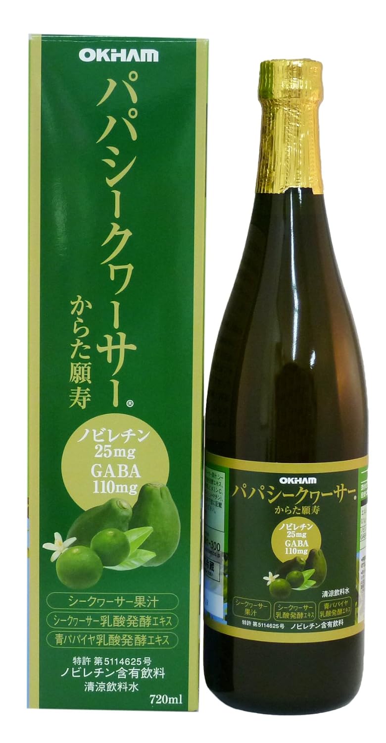 Amazon.com : Okihamu Papa Citrus depressa body Gankotobuki 720ml ...