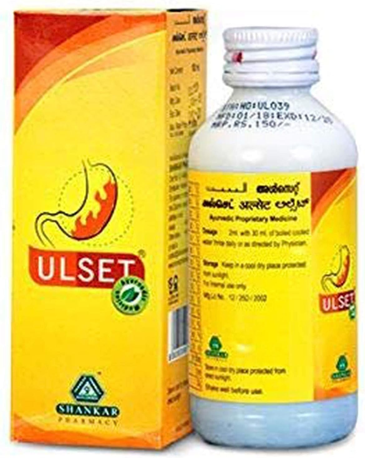 Amazon.com: SS Ulset Ayurvedic Syrup [Pack of 2] [100Ml] : Health ...