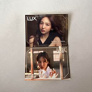 Amazon.co.jp: TWICE Nayon Lux Collaboration Seal : Toys & Games