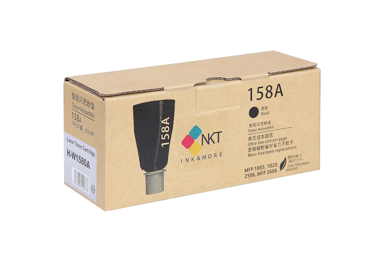 NKT 158A Toner Cartridge for HP 158A Toner Reload Kit for HP Laserjet ...